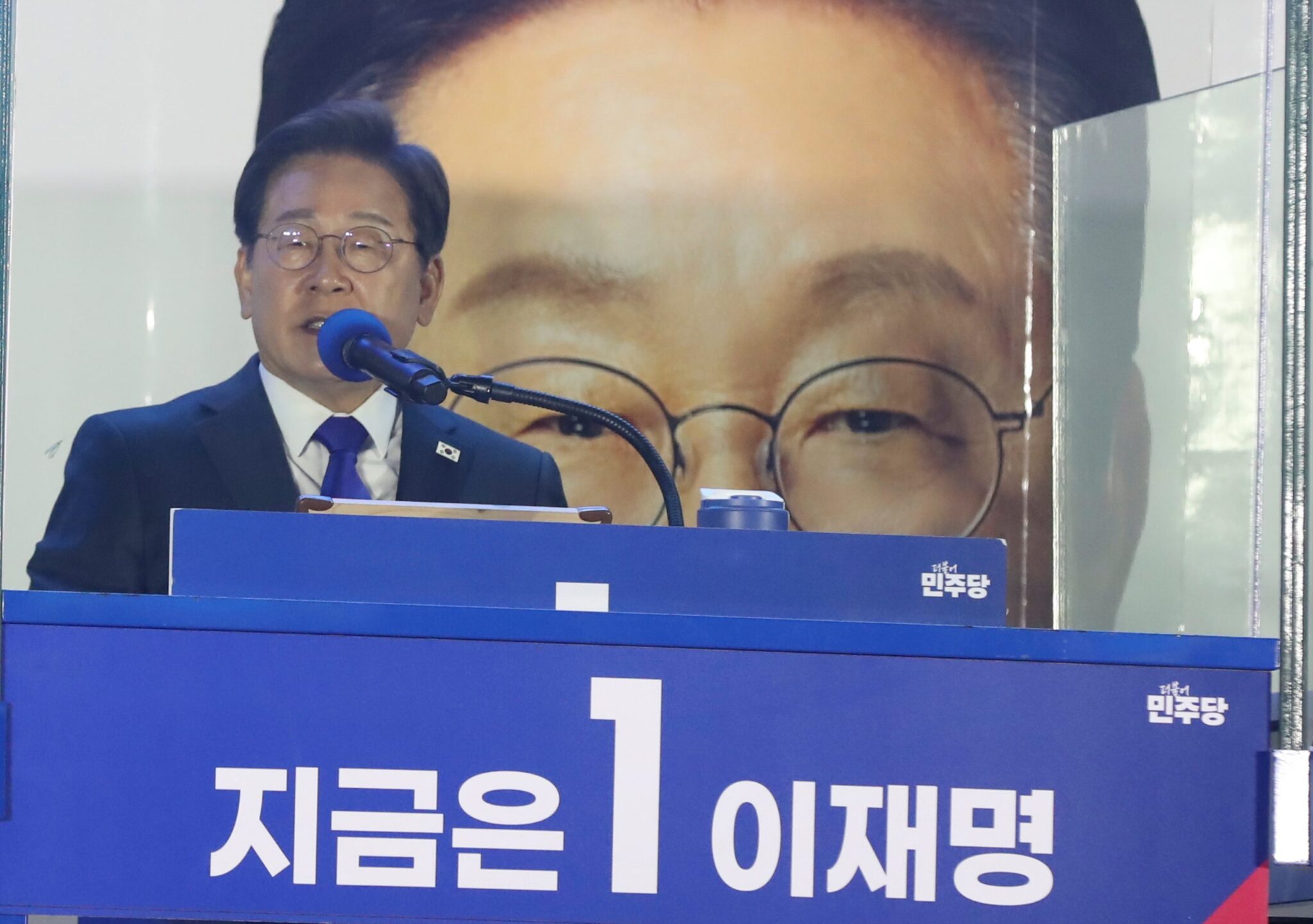 Marco Rubio Elogia a Lee Jae Myung por su Triunfo en las Elecciones ...